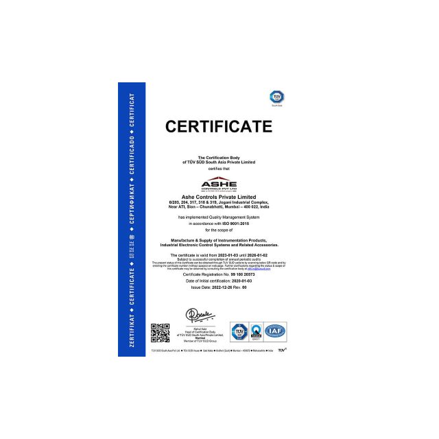 IPC CERTIFICATE – Ashe Controls Private Limited